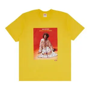 Supreme Satchidananda Tee