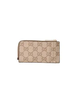 Gucci Zip Keychain "essence Classic - Beige
