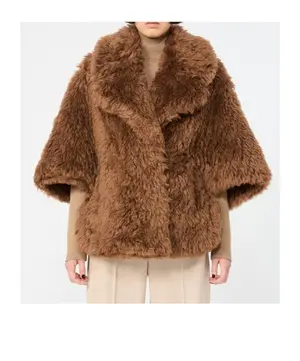 Max Mara Wool Cape With A Soft Texture
