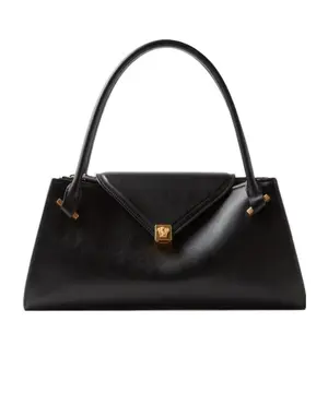 Versace Severine Leather Shoulder Bag - Black
