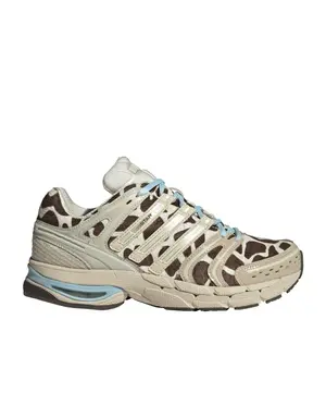 ADIDAS ORIGINALS Adistar Control 5 Retro Running Sneakers - No