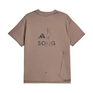 ADIDAS ORIGINALS Printed T-shirt - Brown