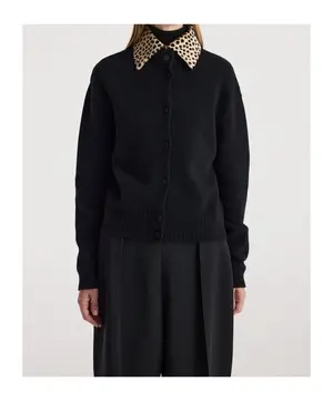 RÓHE Button-up Wool Cardigan With Detachable Cheetah Collar