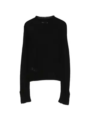 Patrizia Pepe Ribbed-knit Sweater
