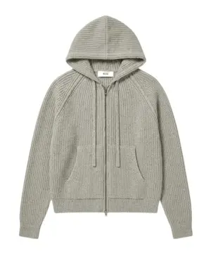 DUNST Zip-up Knit Top - Grey