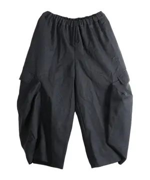 Comme Des Garçons Elastic Waist Casual Pants