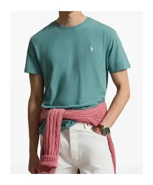 Polo Ralph Lauren Classic-fit Jersey T-shirt - Green