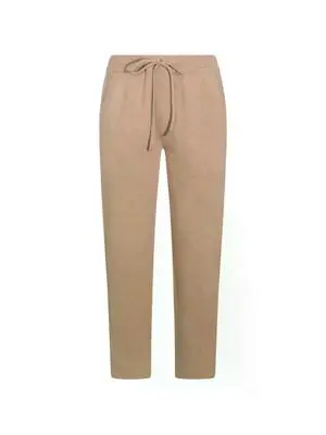 Canali Drawstring Track Pants