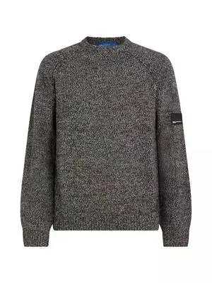 Karl Lagerfeld Melange-knit Raglan-sleeve Sweater