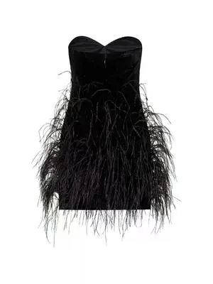 Amen Crystal-embellished Feather-trim Mini Dress
