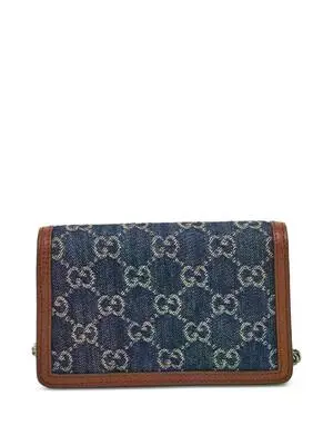 Gucci Mini Dionysus Super Gg Shoulder Bag - Blue