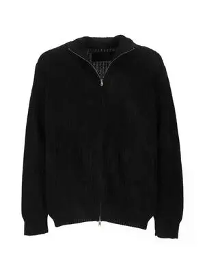 AMISH SUPPLIES Ribbed-knit Zip-up Sweater