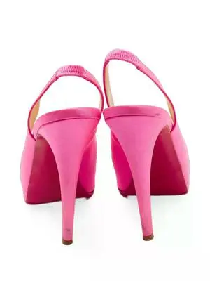 CHRISTIAN LOUBOUTIN Private Number Peep-toe Pumps
