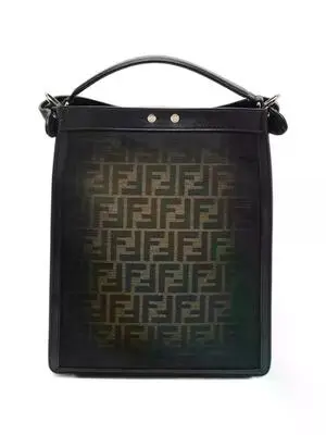 Fendi 2023 Peekaboo X Lite Fit Ombre Tote Bag