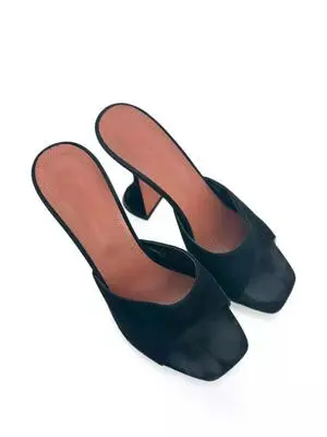 Amina Muaddi Lupita Suede Mules