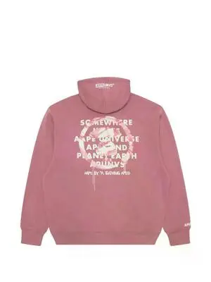 AAPE BY *A BATHING APE Logo-print Zip-up Hoodie