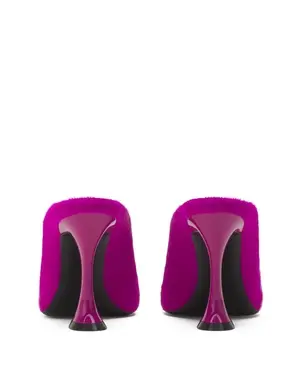 LANVIN Midnight Step Mule In Pony