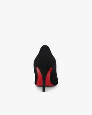 CHRISTIAN LOUBOUTIN Suede Pumps