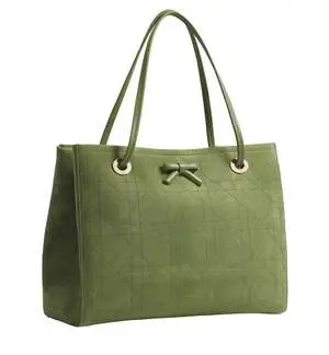 Dior Medium Promenade Shopping Bag