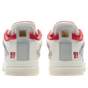 LI-NING Wave Pro Sneakers - White/red