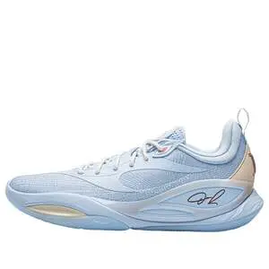 LI-NING Dlo 2 'ice Chips' Sneakers - Blue