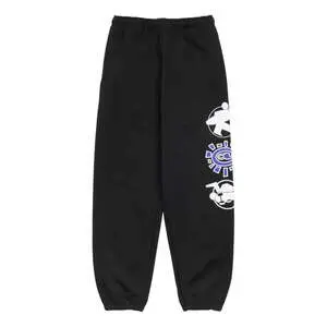 StÜssy X Always Do What You Should Do Stack Sweatpants