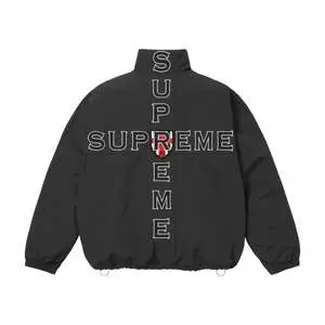 Supreme Fw26 Cross Track Jacket
