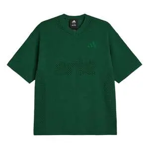 Adidas X Arte Antwerp Jersey - Amazon Green