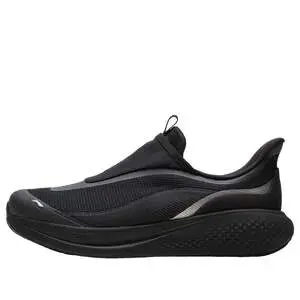 Li-ning Slip On Shoes For Men