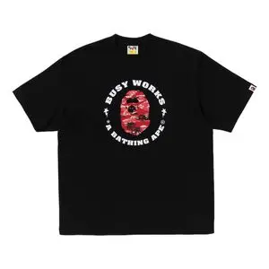 A BATHING APE Palm Tree Camo Busy Works Sta Relaxed Fit T-shirt - Black