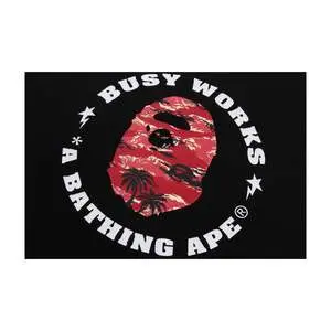 A BATHING APE Palm Tree Camo Busy Works Sta Relaxed Fit T-shirt - Black