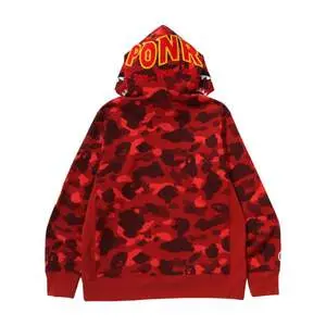 A BATHING APE Color Camo 2nd Shark Pullover Hoodie