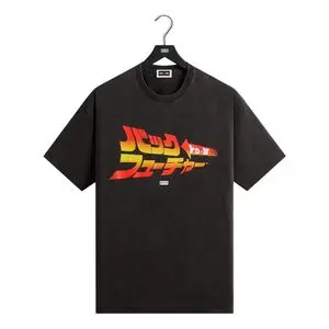 Kith X Back To The Future Japanese Title Vintage T-shirt - Black