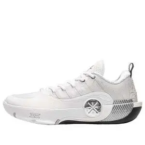 LI-NING Way Of Wade Sneakers - White