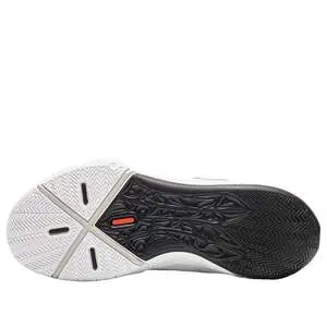LI-NING Way Of Wade Sneakers