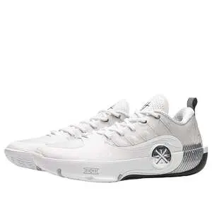 LI-NING Way Of Wade Sneakers - White