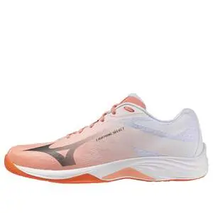 Mizuno Lightning Select Sneakers - Bright Orange/white