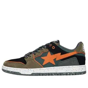 A BATHING APE Sk8 Sta #1 - Beige