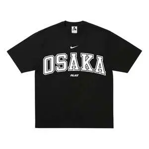 PALACE X Nike Shop T-shirt 'osaka - Black