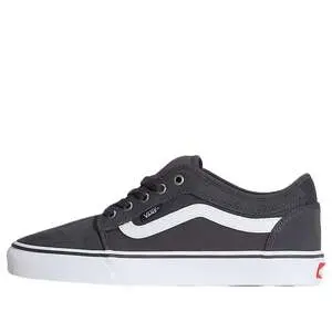 VANS Skate Chukka Low Sidestripe Sneakers - Dark Grey
