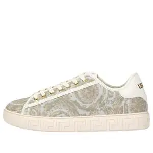 Versace Greca Jacquard Canvas Sneakers - Beige