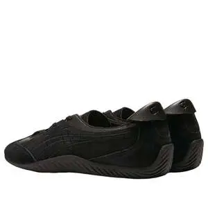 Onitsuka Tiger Trairina