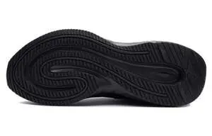 LI-NING Cloud Shield 'black Blue
