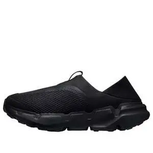 On Cloudsoma Moc 'black