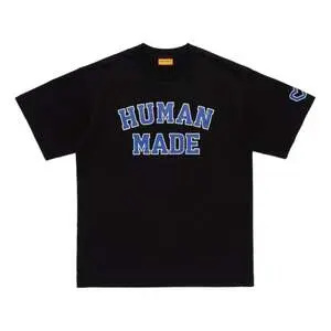 HUMAN MADE Graphic T-shirt - Black