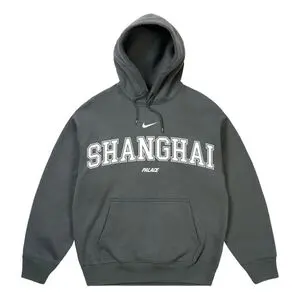 PALACE X Nike Shop Hoodie 'shanghai - Grey