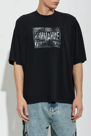 Vetements T-shirt With Print