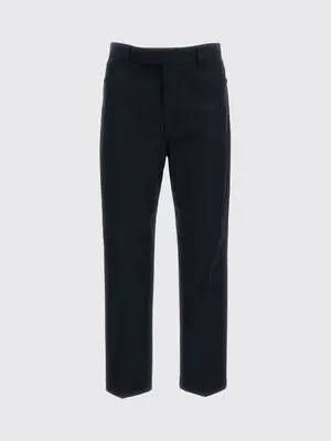 Thom Browne Slim Fit Cotton Tailored Trousers With Mid-rise Waist