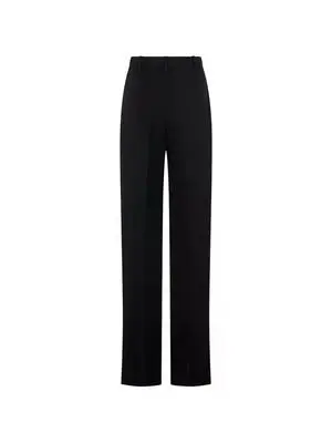 Max Mara Vanesio Straight-leg Tailored Trousers