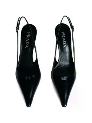 Prada Brushed Leather Pointed Toe Slingback Pumps